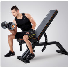 High-Quality Heavy Duty Bench Press - OMR